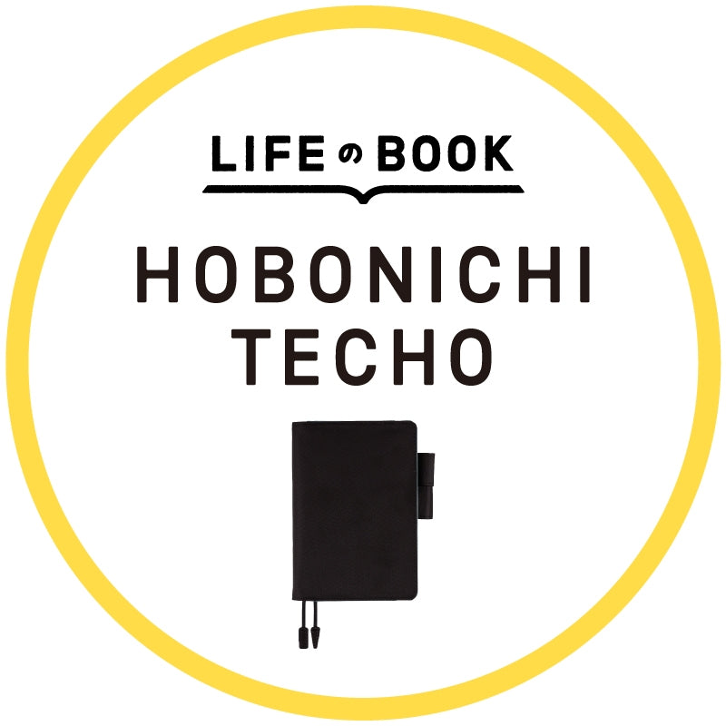 Little Craft Place - Full Line of Hobonichi Products