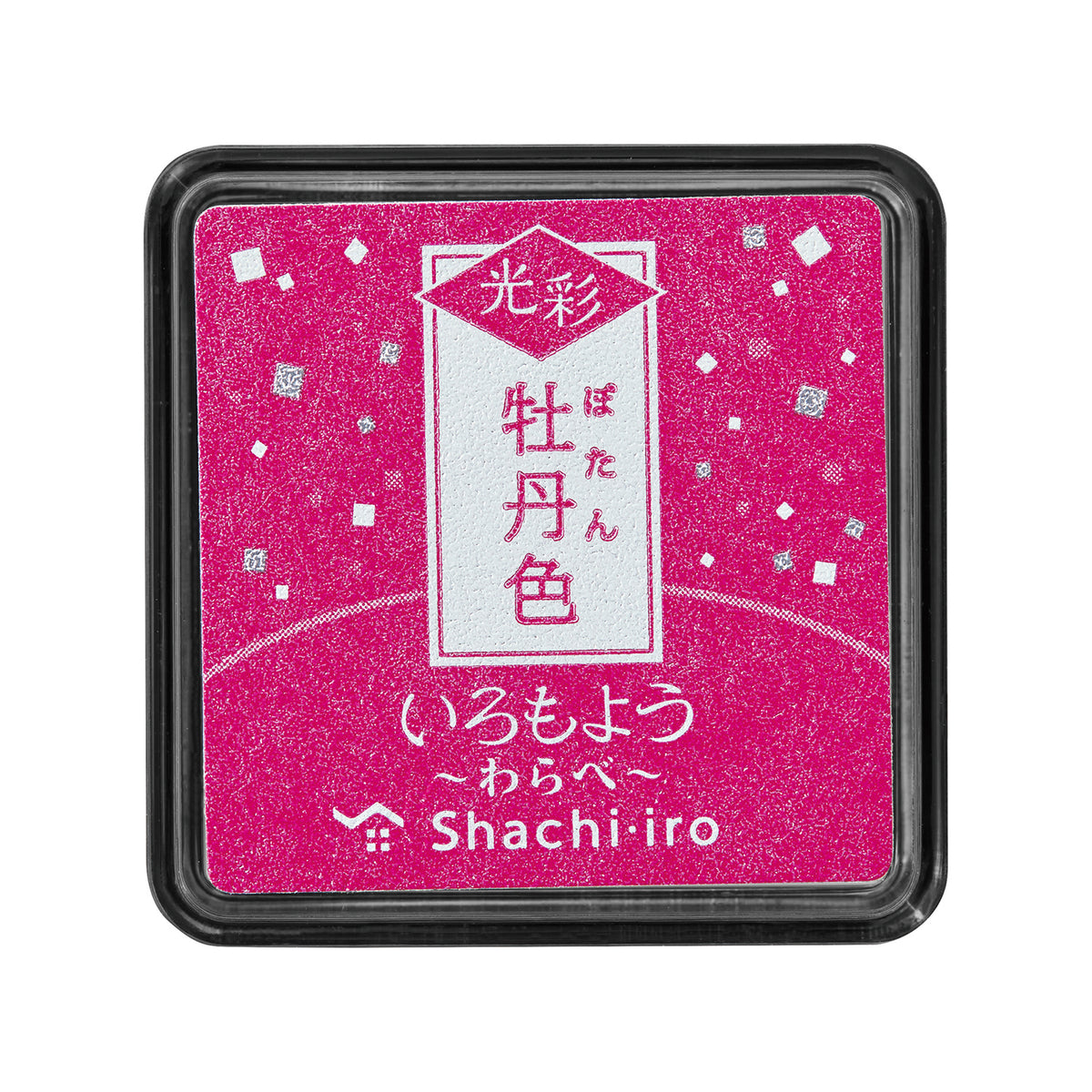 Shachihata Shachi-iro Mini Shimmer Ink Pad - Peony – Little Craft Place