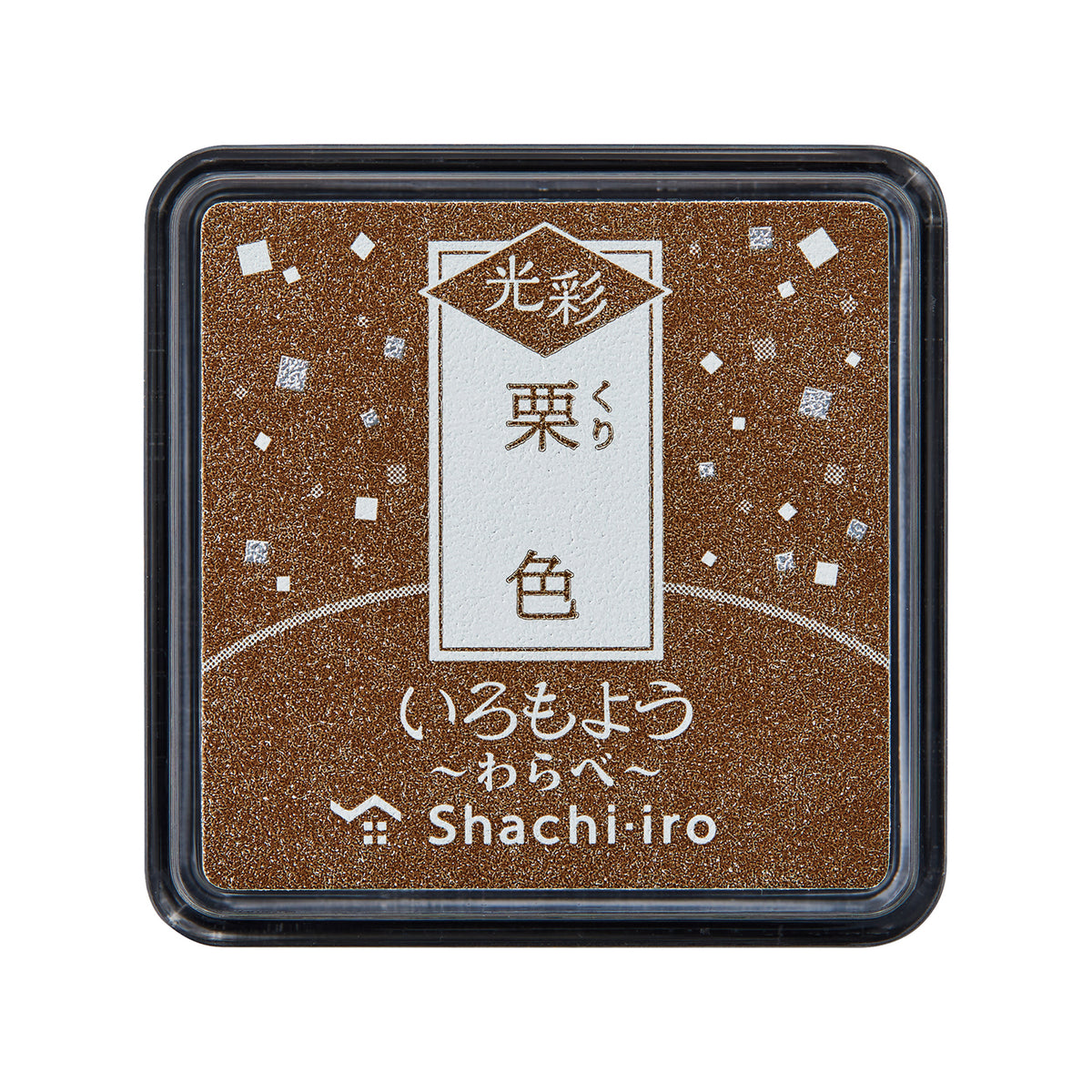 Shachihata Shachi-iro Mini Shimmer Ink Pad - Chestnut – Little Craft Place
