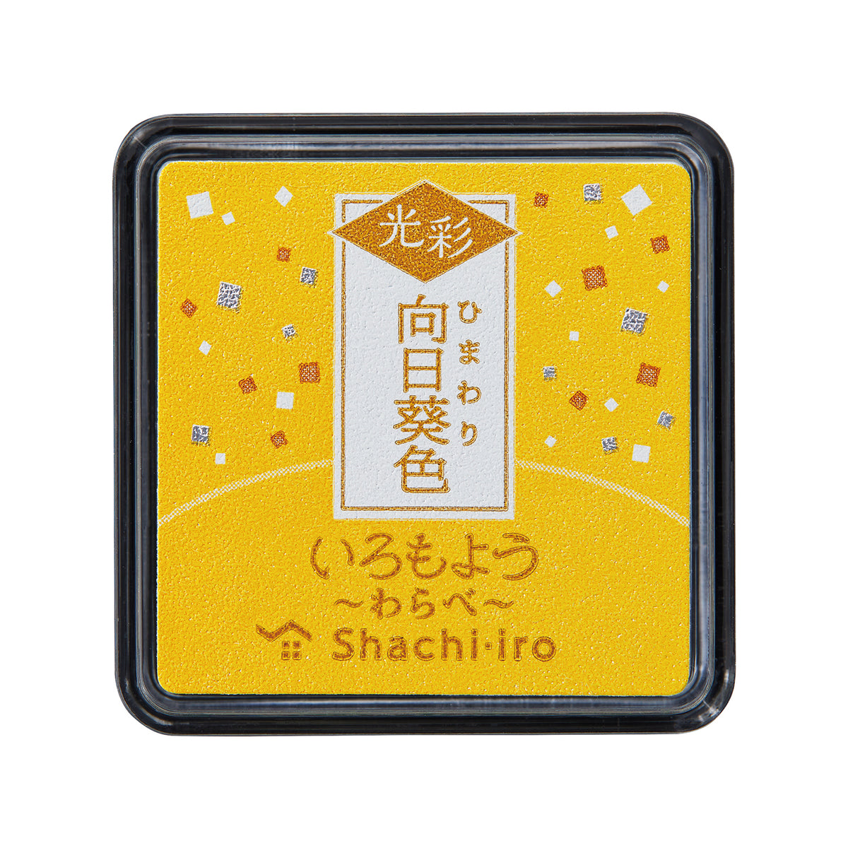 Shachihata Shachi-iro Mini Shimmer Ink Pad - Sunflower – Little Craft Place