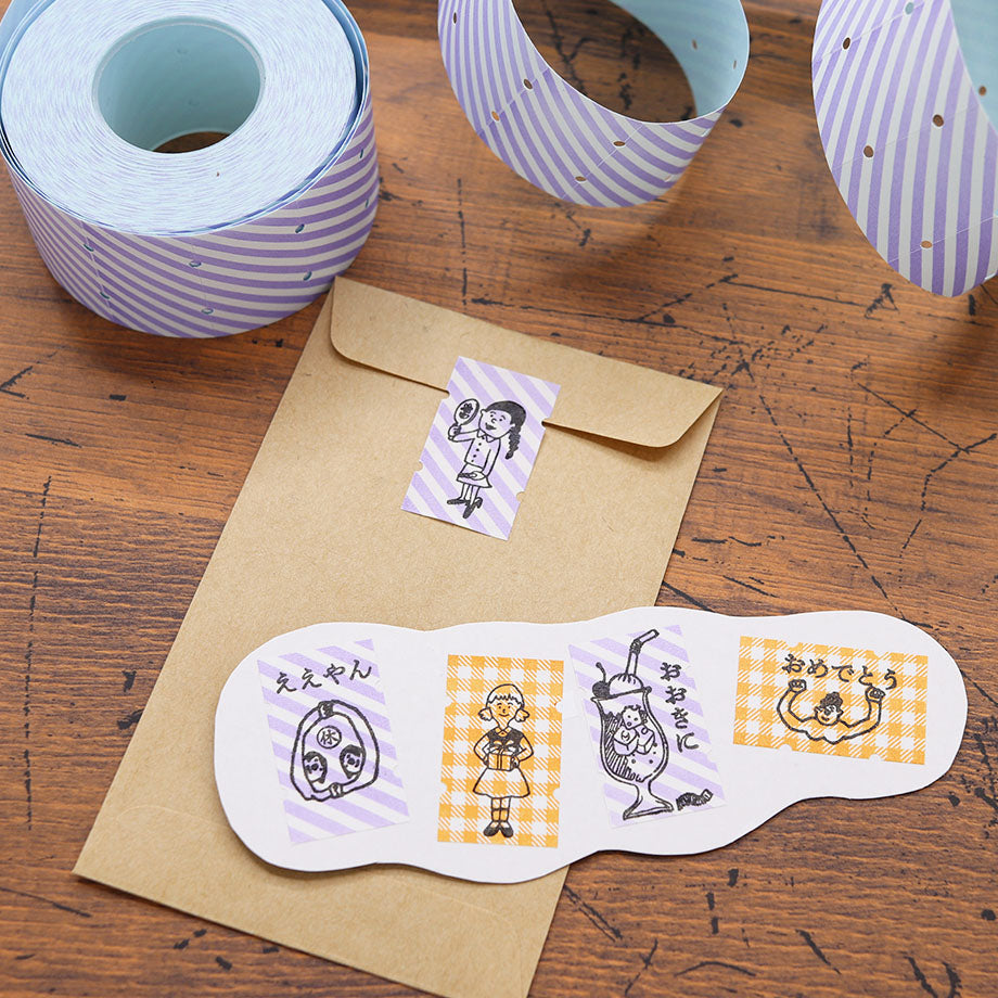 36 Sublo Label Sticker Roll Large - Stripes Wisteria Color – Little Craft Place