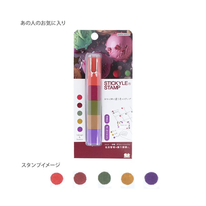 Pre-ink Stacking Stickyle Stamps - That Person's Favorite – Little ...