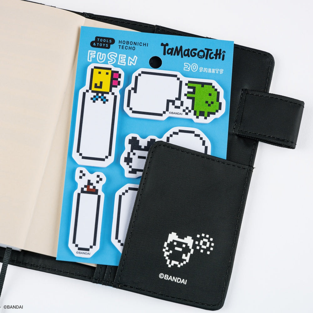 Hobonichi Tamagotchi: Sticky Notes – Little Craft Place