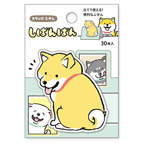 Shibanban Stand Sticky Notes – Little Craft Place