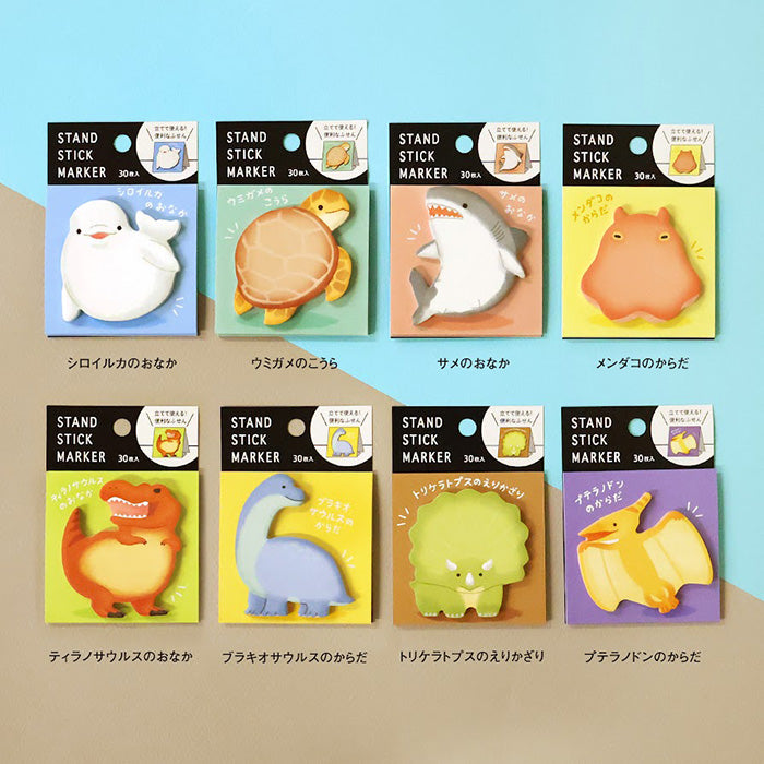 Beluga Whale Sticky Notes – Little Craft Place