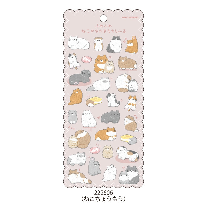Fuzzy Long-haired Cats Sticker Sheet – Little Craft Place