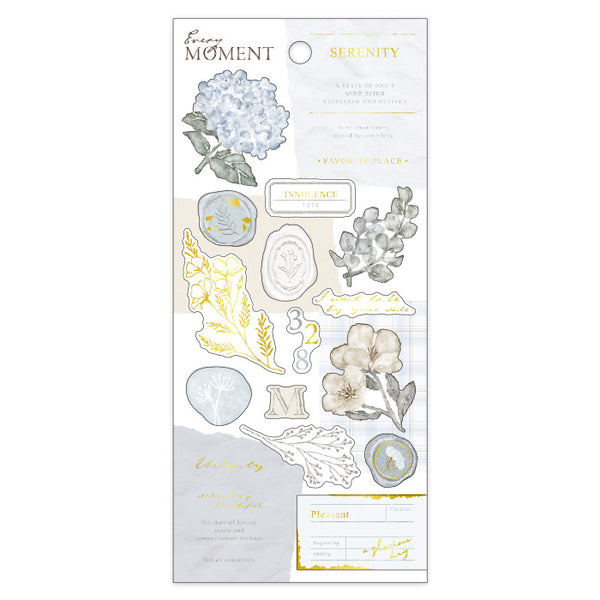 Every Moment Sticker Blue