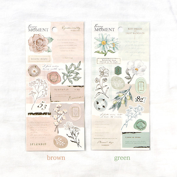 Every Moment Sticker Brown