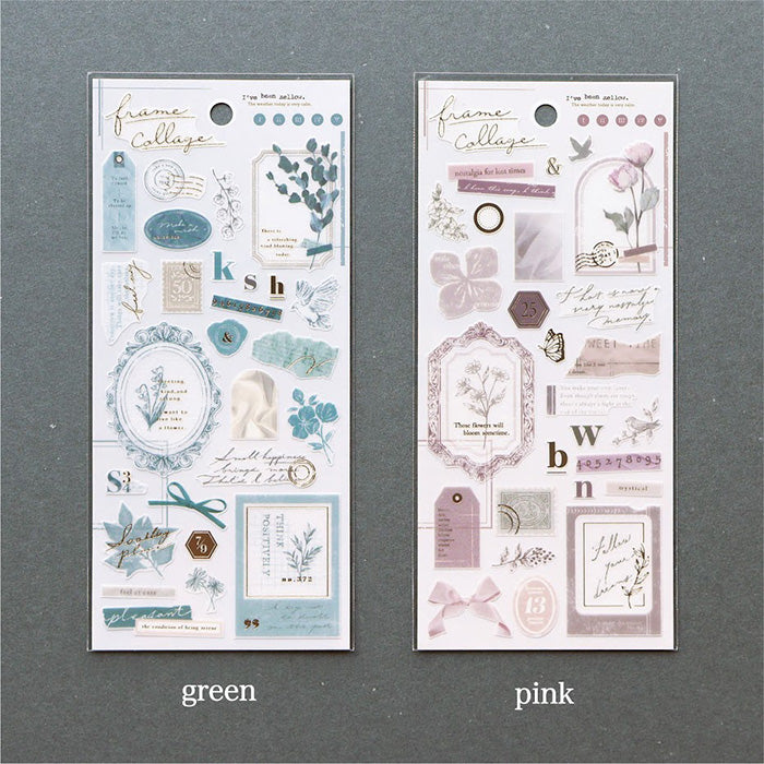 Pink Frame Collage Sticker – Little Craft Place