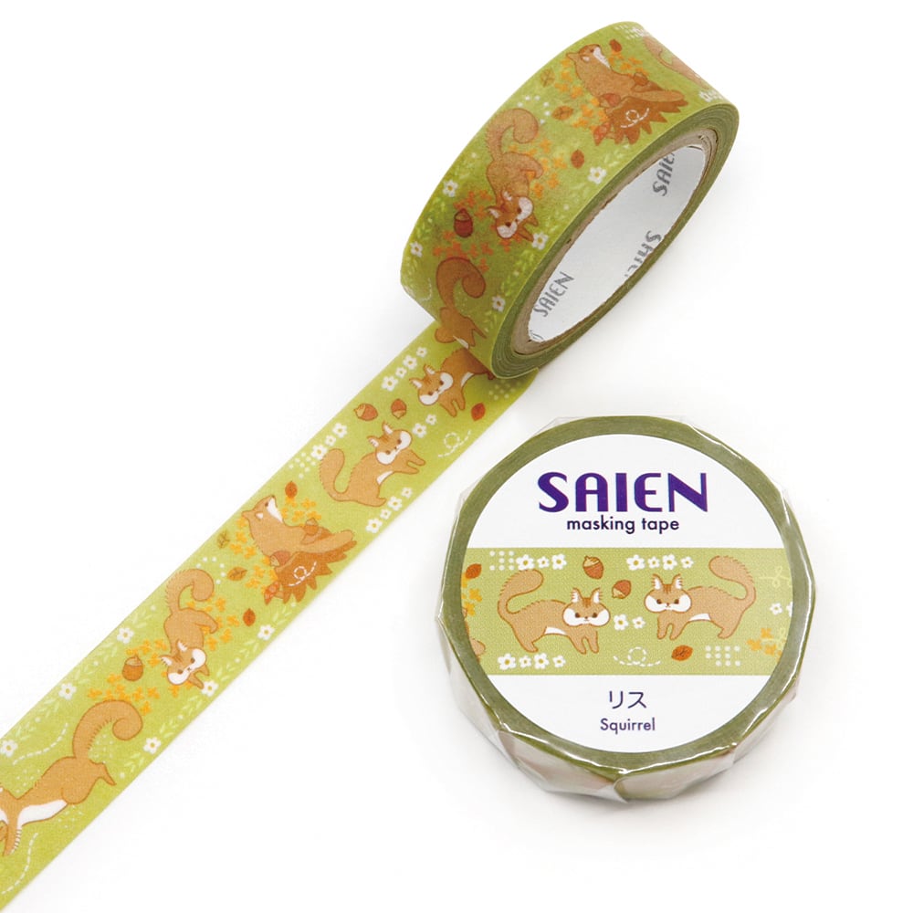 SAIEN Washi Tape - Squirrel – Little Craft Place