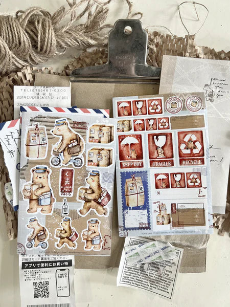 Black Milk Project - Kuma Post Sticker Set – Little Craft Place