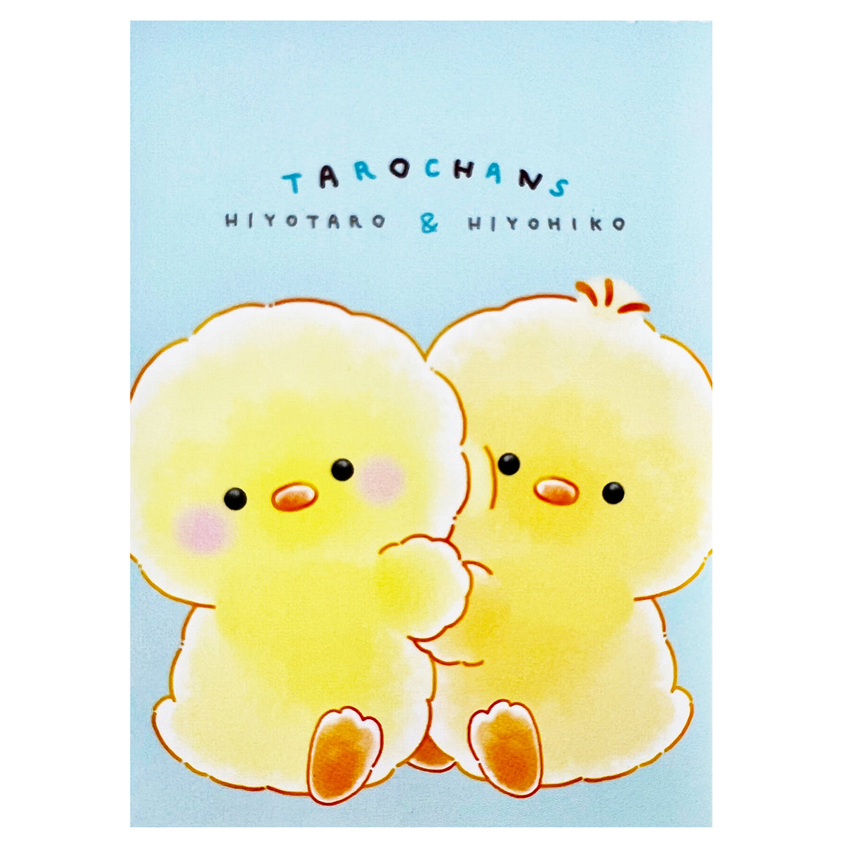 Duck Hug Mini Notepad – Little Craft Place
