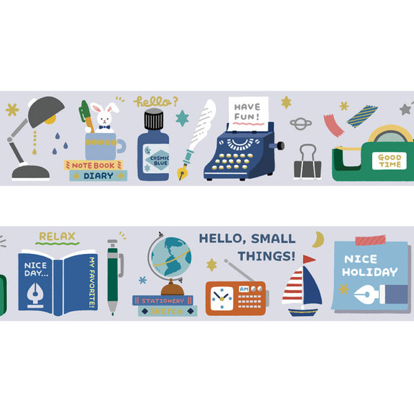 Eric Small Things Washi Tape My Desk