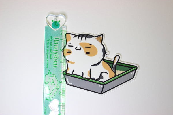 Funny Cat in Litter Box Vinyl Sticker