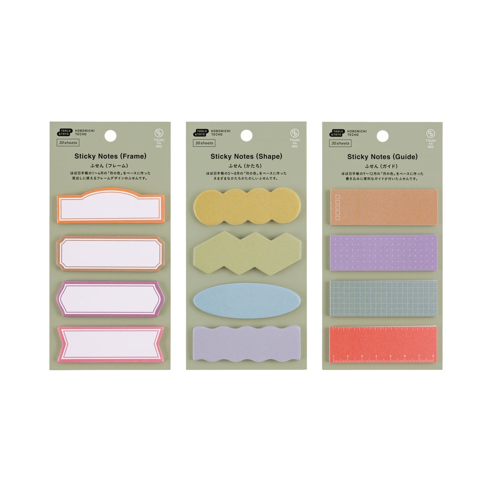 Hobonichi TSUKI no IRO: Sticky Notes – Little Craft Place