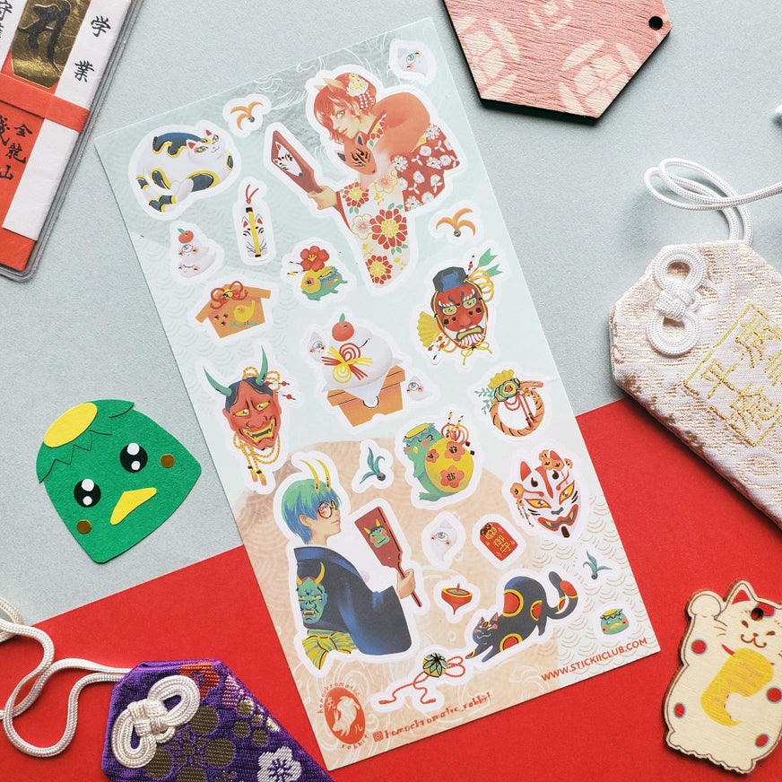 Matsuri Winter Festival Sticker Sheet – Little Craft Place