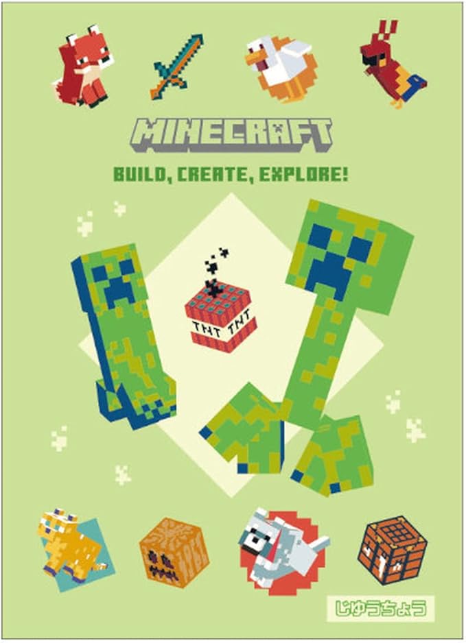 Minecraft Notebook B5 Creeper – Little Craft Place