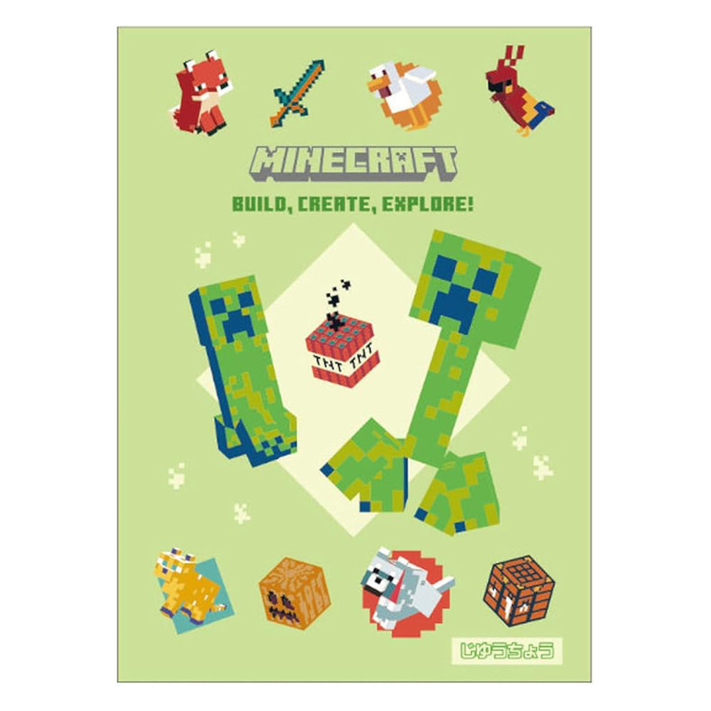 Minecraft Notebook B5 Creeper – Little Craft Place