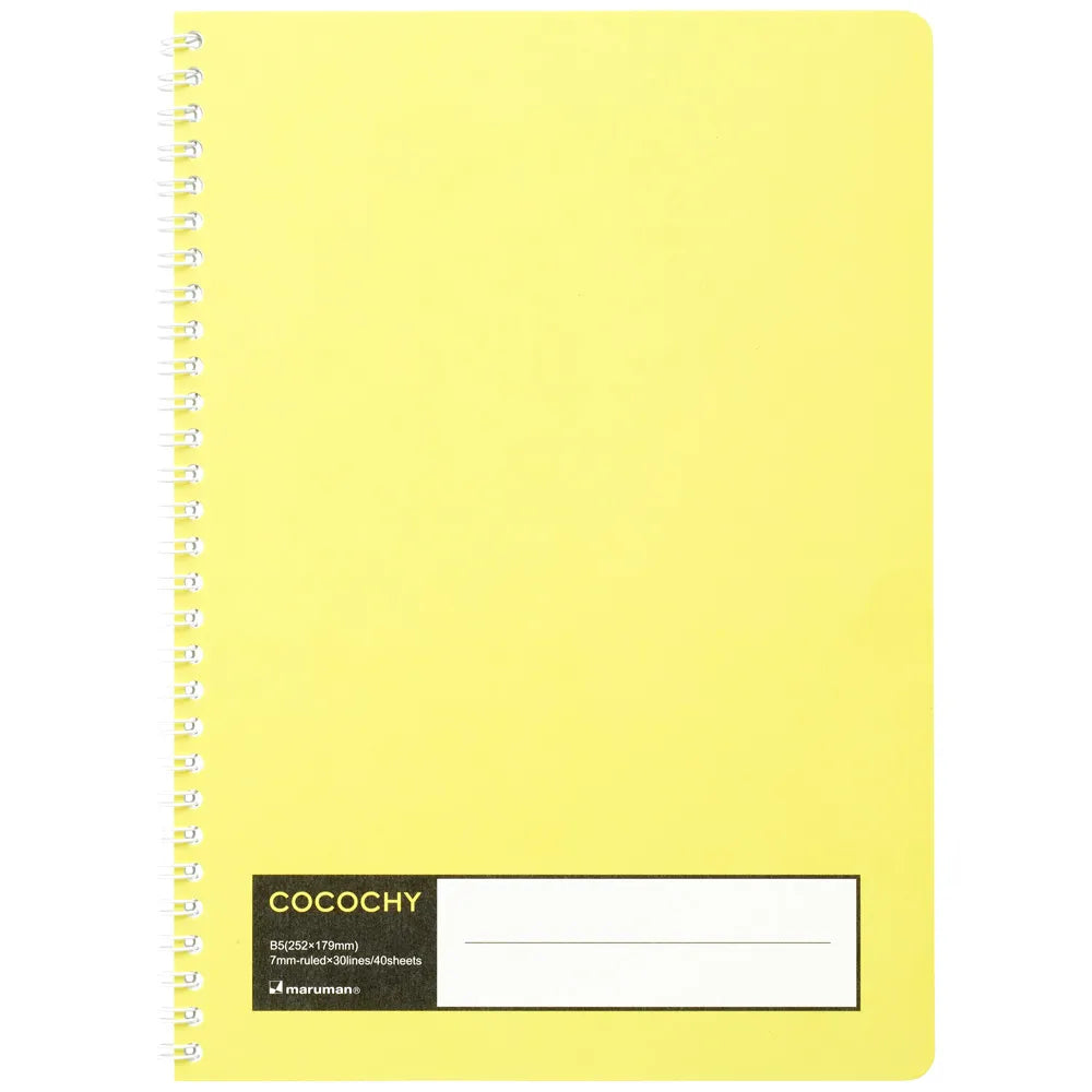 Maruman Cocochy B5 Notebook - Yellow – Little Craft Place