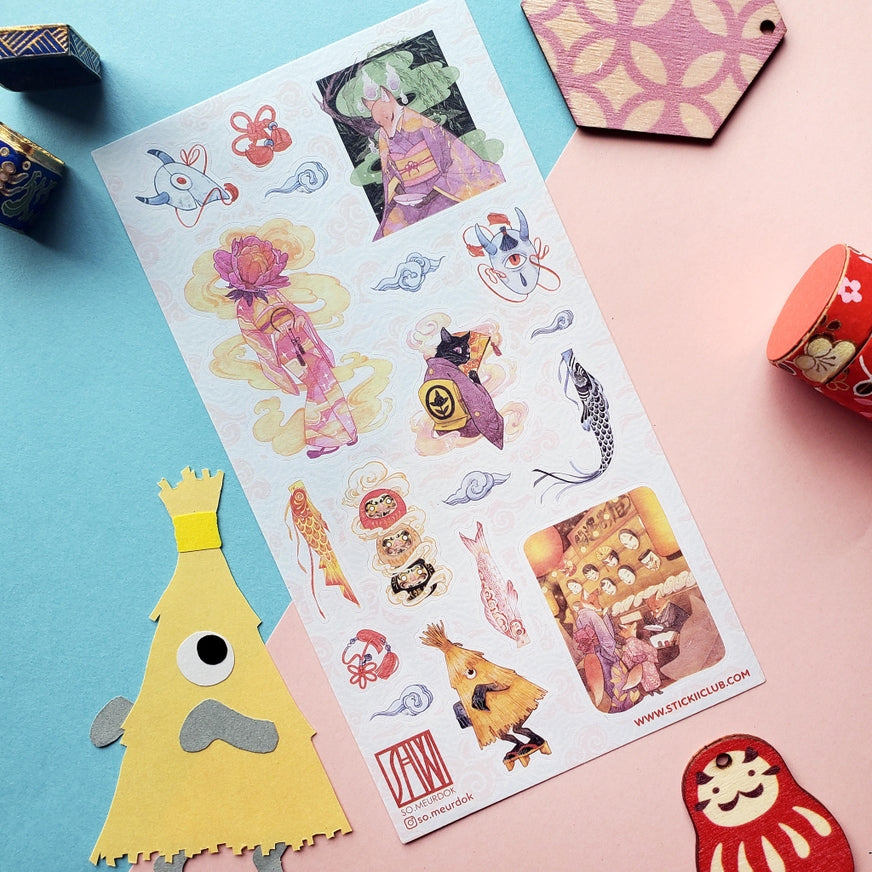 Night of the Yokai Sticker Sheet – Little Craft Place