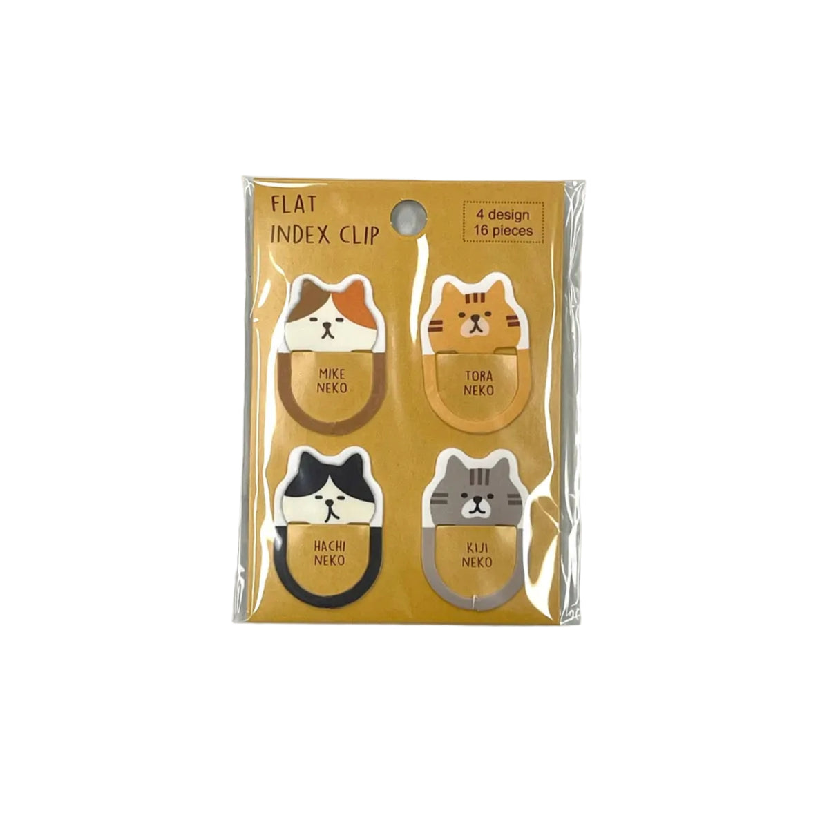 Pine Book Flat Index Clip - Mike Neko – Little Craft Place