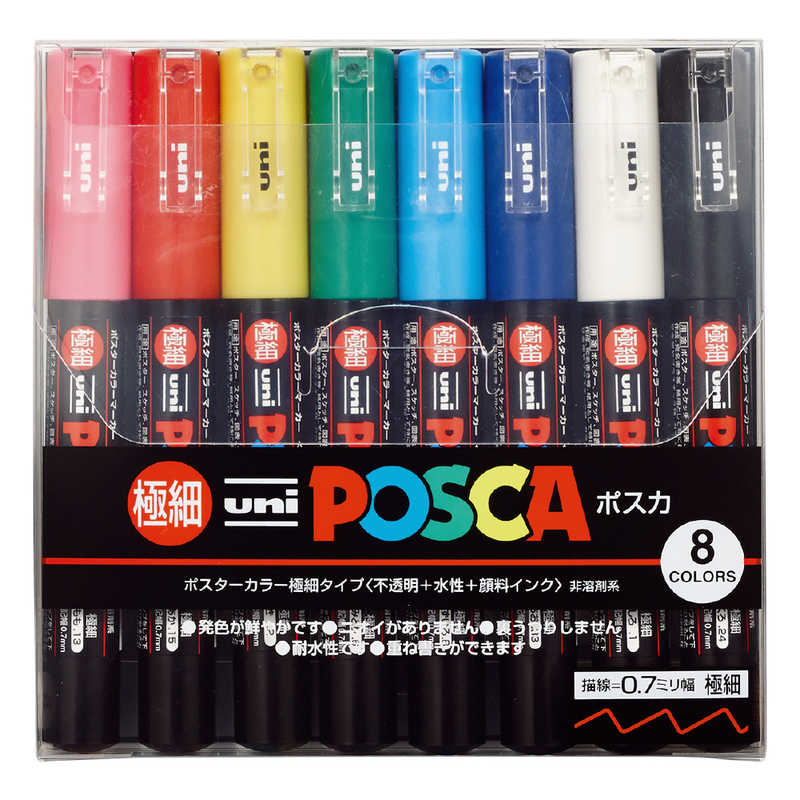 Posca Paint Marker PC-1M Extra Fine Point - 8 Color Set – Little Craft ...