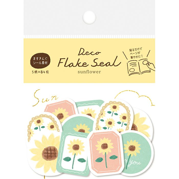 Sunflower Flake Sticker – Little Craft Place