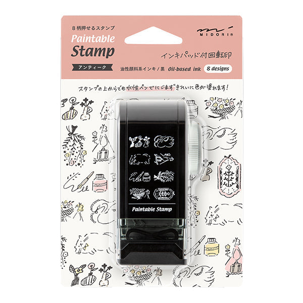 Rotating Paintable Stamp Dial- Antique – Little Craft Place
