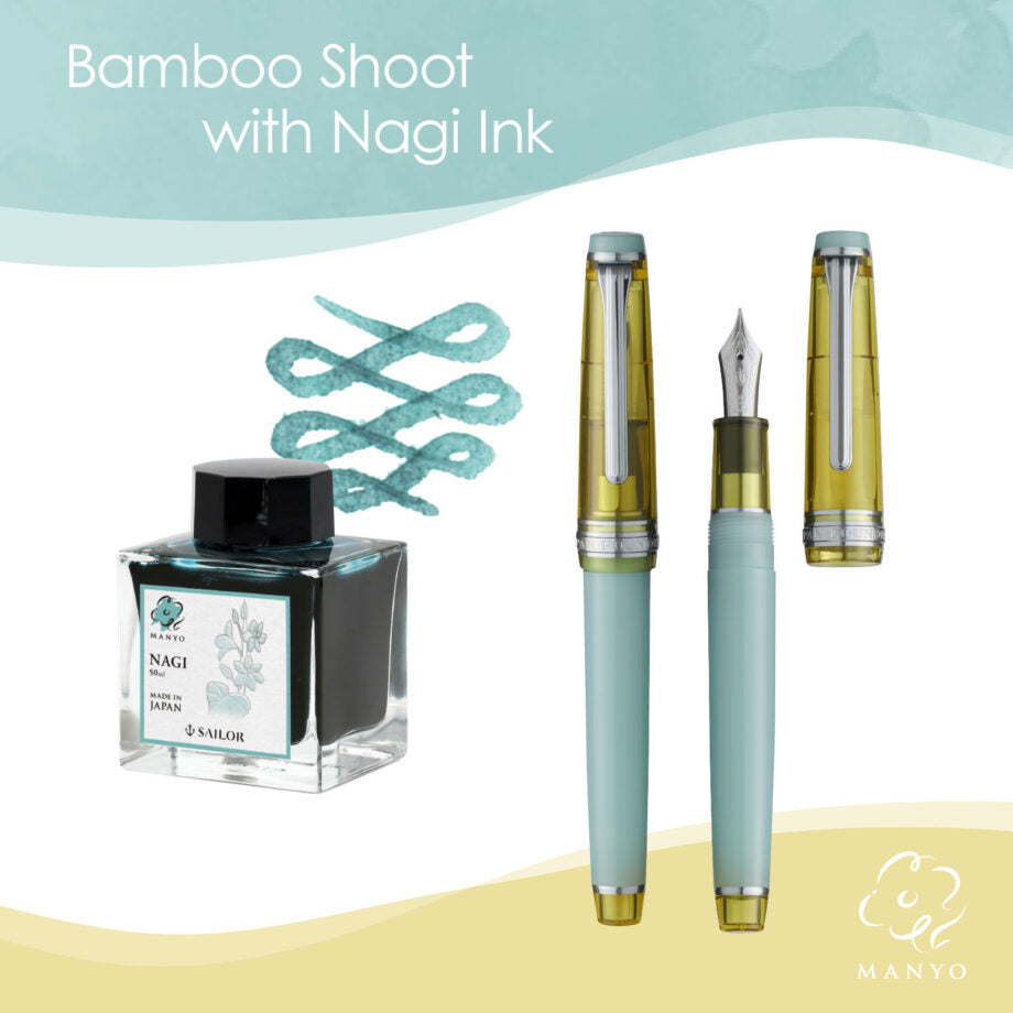 Sailor Professional Gear Slim Manyo 3 Fountain Pen and Ink Set "Bamboo ...