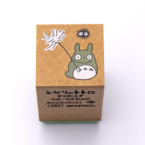 Totoro, Soot Sprite & Dandelion Rubber Stamp