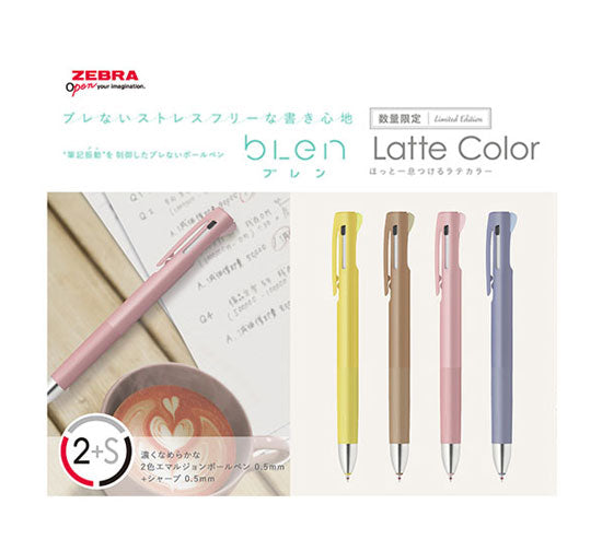 Zebra bLen 2+S Ballpoint Pens + Mechanical Pencil Limited Edition