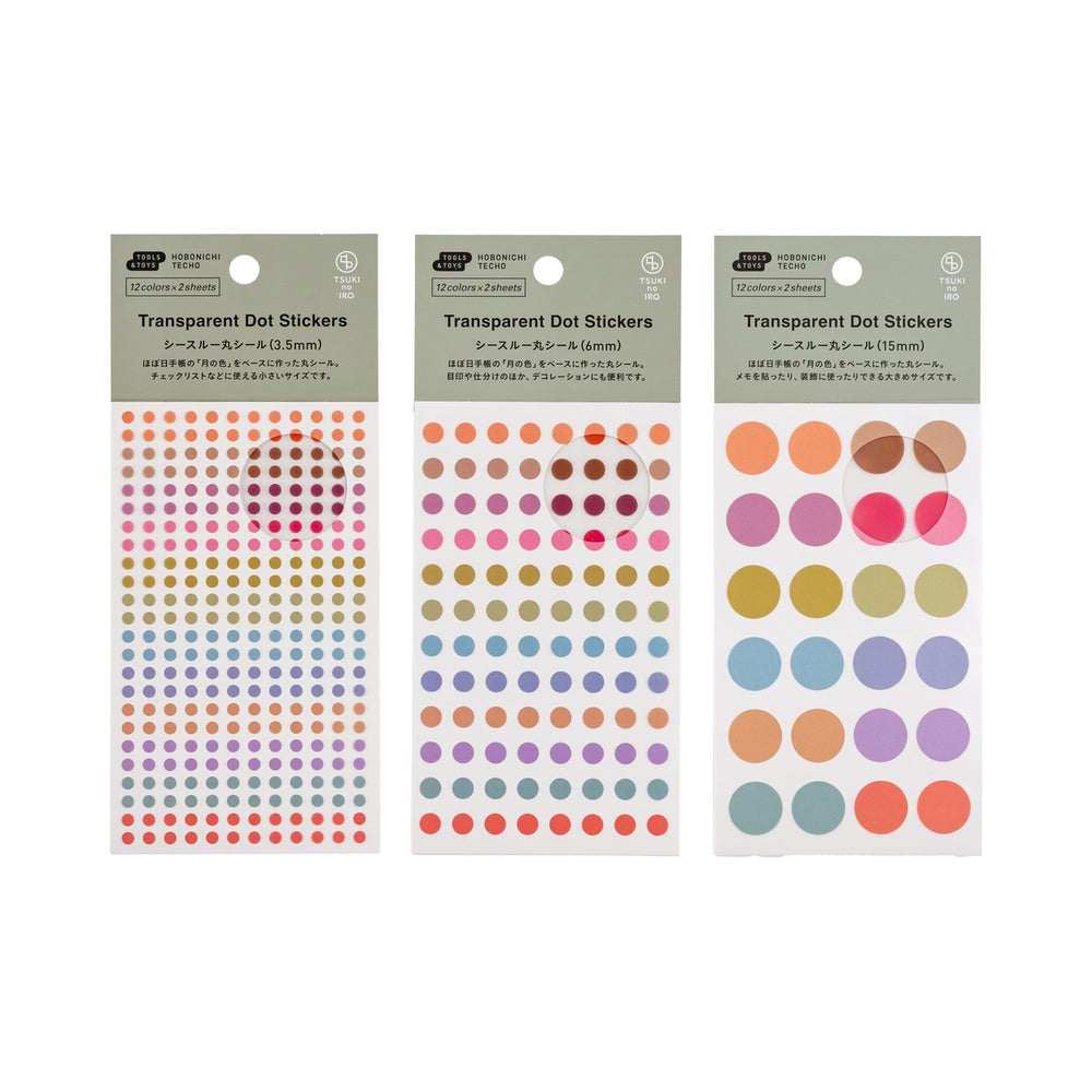Hobonichi TSUKI no IRO: Transparent Dot Stickers – Little Craft Place