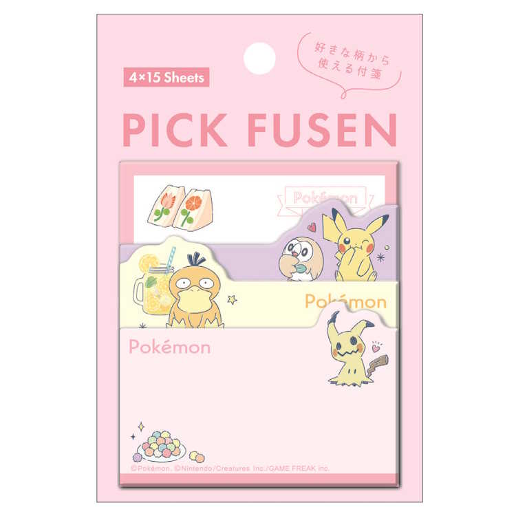 Pokemon Sticky Notes - Mimikyu and Friends – Little Craft Place
