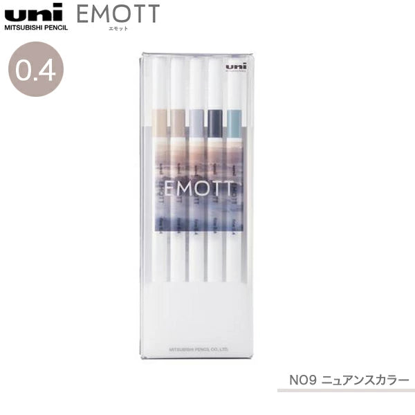 Emott Fine Line Markers Pens - 5 Colors Set - Nuance Color – Little ...