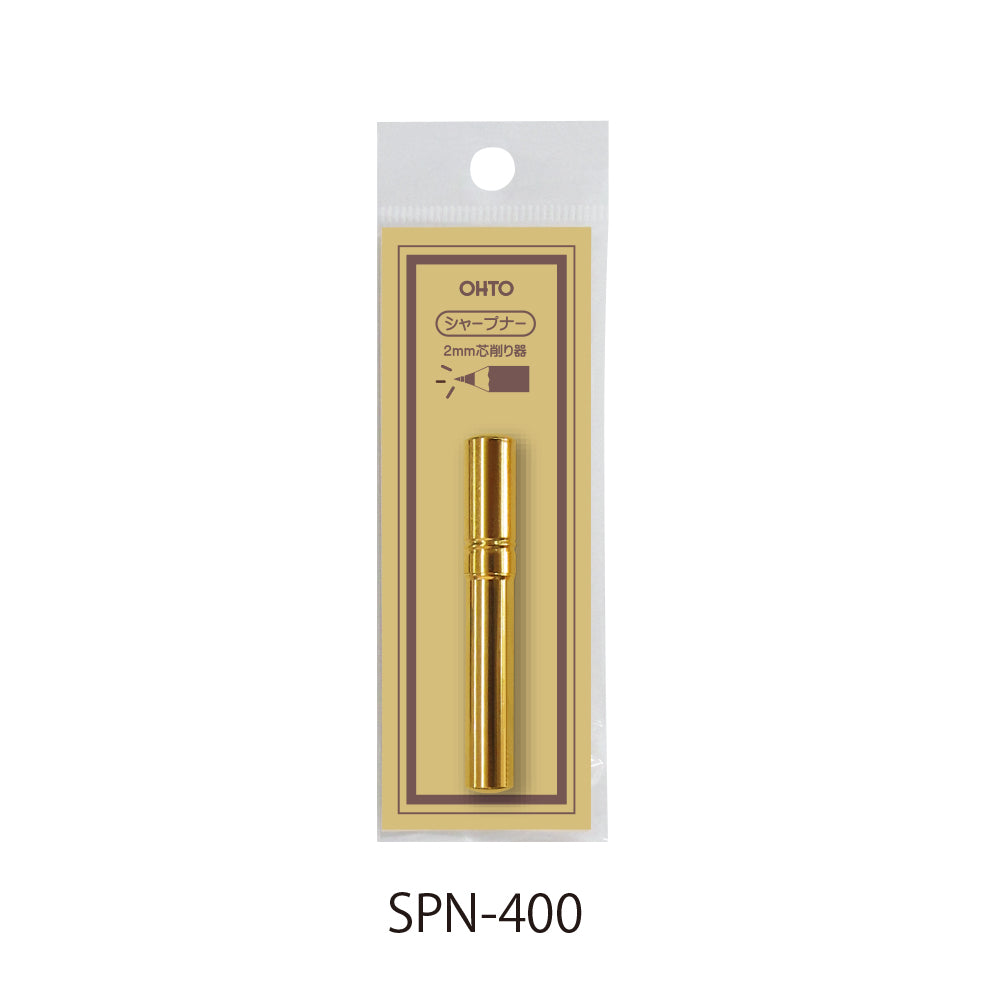 OHTO 2.0mm Pencil Lead Sharpener – Little Craft Place