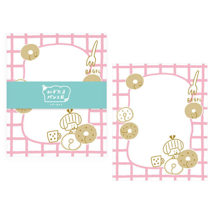 Mizutama Bagel Letter Set Writing Papers & Envelopes