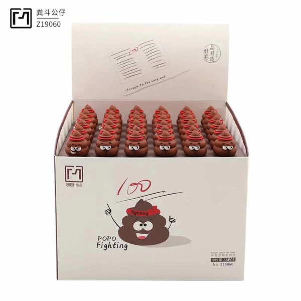 Poop Gel Pen