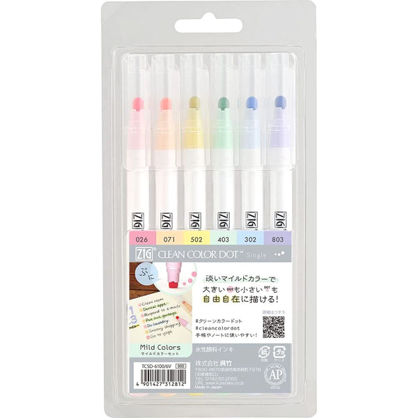 Kuretake ZIG Clean Color Dot Markers Mild Color 6/pkg