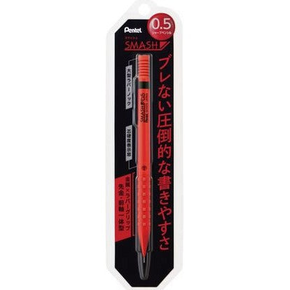 Pentel Smash Mechanical Pencil 0.5 Q1005 Red