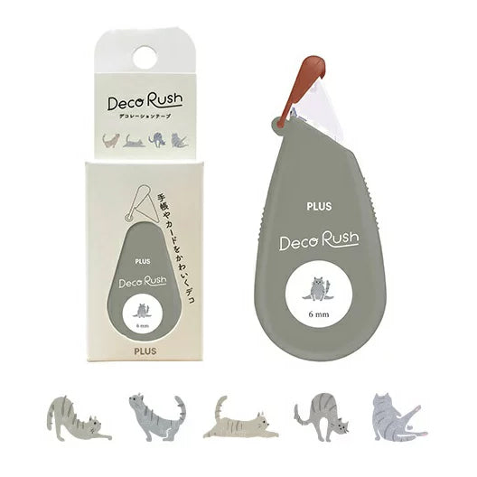 Stretching Cat Deco Rush – Little Craft Place